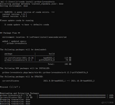python fuzzywuzzy相似度学习 每天一杯纯牛奶的技术博客 51cto博客