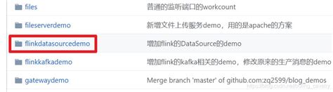 Flink的datasource三部曲之一：直接apiflink Datasource Api Csdn博客