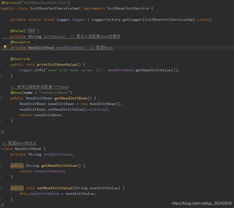 关于spring的 bean注解放入引用bean中初始化失败分析 python 脚本之家