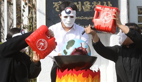 뉴스1 Pick 세계 산림의 날 기후단체 산림 파괴하는 팜유 웃을 일이 아니다 파이낸셜뉴스