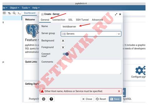 Ssh туннель в Pgadmin4 и Dbeaver подключение к БД