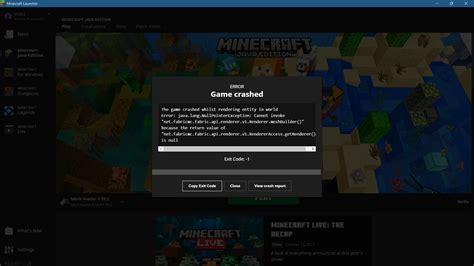 Worlds Crash When I Try To Make A New One Rfabricmc