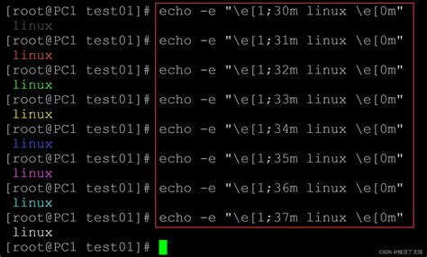 在 Linux 中更改 Echo 的输出颜色echo 颜色 Csdn博客 在 Linux 中更改 Echo 的输出颜色echo 颜色 Csdn博客
