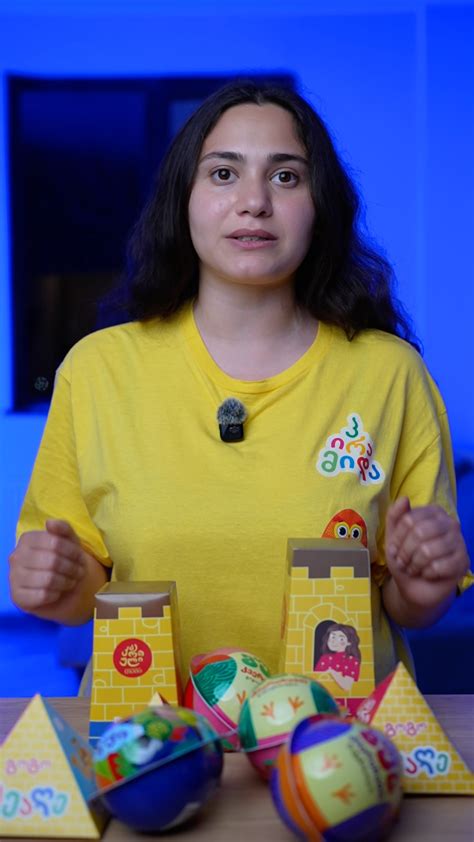 პირამიდა • Piramida 💛 ვინც უკვე შეაგროვეთ ქართული ანბანი სიტყვების აწყობაშიც დახელოვნებული