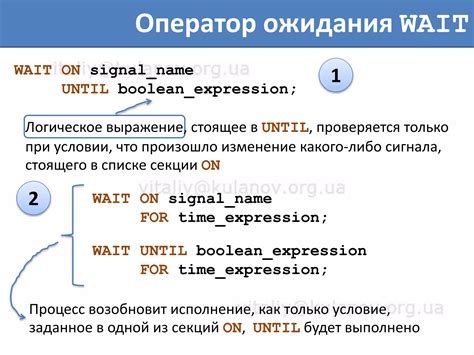 Statements In Vhdl Sequential Statements Ppt