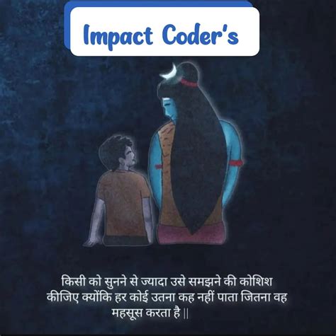 Er Amol A Rokade Posted On Linkedin