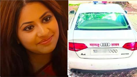 puja deelip khedkar khedkar puja deeliprao puja manorama dilip