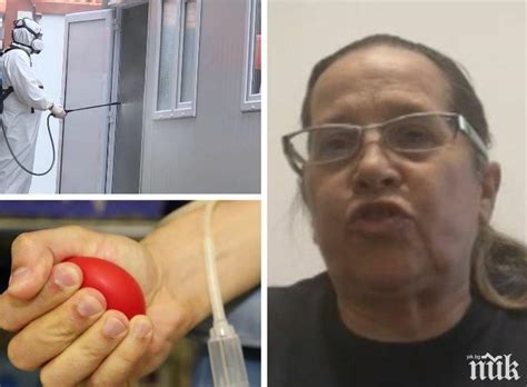 Д р Гергана Николова Всеки ден идват пациенти които искат да се ваксинират Информационна