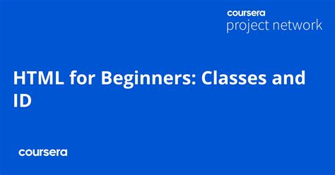 Html For Beginners Classes And Id