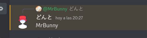 Accidental Ping Discord