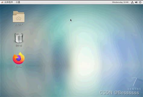 centos7最小安装系统，安装gnome图形化桌面，图形与命令行界面的切换 centos安装gnome桌面 csdn博客