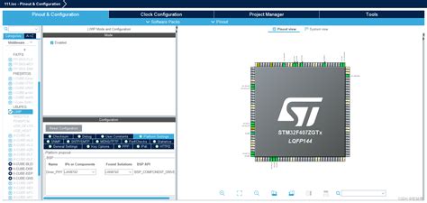Stmcubeide Stm32f407zgt6 Freertos Lwip设置 Stm32f407 Stm32cubeide Freertos Csdn博客