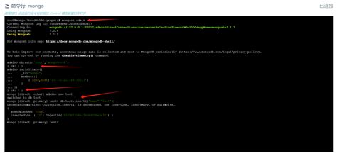 Docker Rancher部署MongoDb x版本单副本集群模式 腾讯云开发者社区 腾讯云