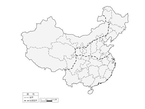 地理，中國，行政區 Diagram Quizlet