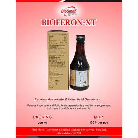 Bioferon Xt Suspension Mustcure Healthcare Llp