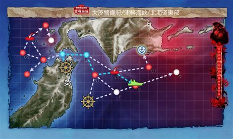 【艦これ2025春イベ】e3 2甲 戦力ゲージ2 攻略編成 留萌沖艦隊決戦 【北海道防衛作戦】 キトンの艦これ攻略ブログ