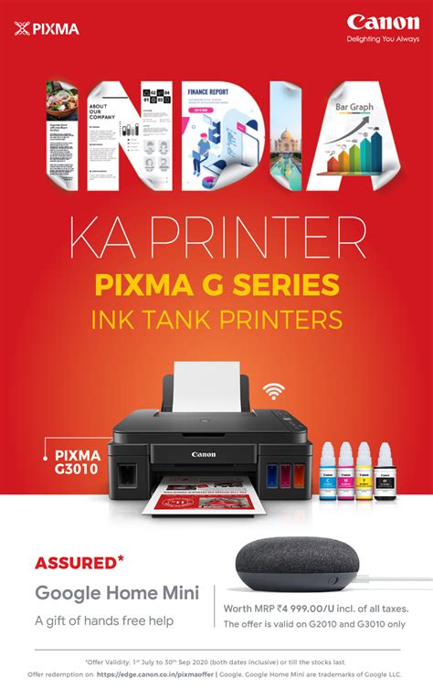 Earthandroidcanon India Announces New Campaign India Ka Printer To Promote Its Flagship Pixma