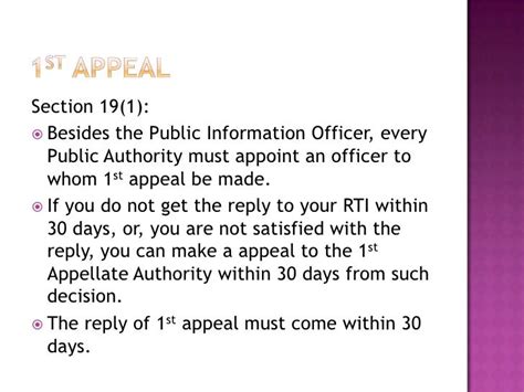 how to file a rti hindi