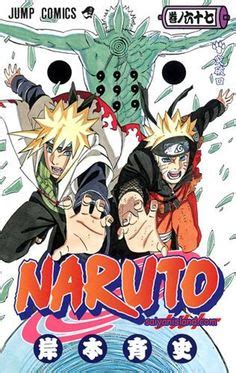 Naruto Shippuden Volume 67 Naruto Uzumaki Anime Echii Naruto E Hinata