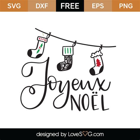 Joyeux Noel Svg Cut File Lovesvg Com
