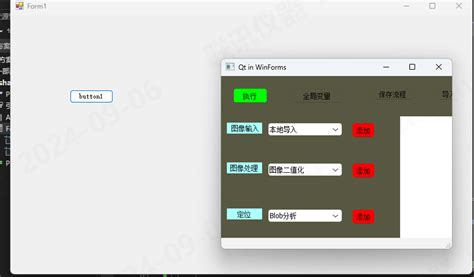 C 调用QT的界面怎么嵌入 知乎