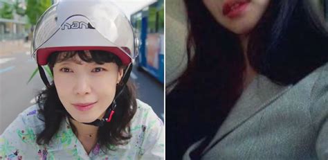 Crash Course In Romance Actress Jeon Do Yeon Becomes A Hot Topic After Viral Photos From Her