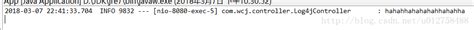Springboot集成log4j日志idea Springboot Log4j Csdn博客