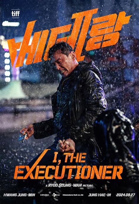 Vétéran 2 2024 Imdb