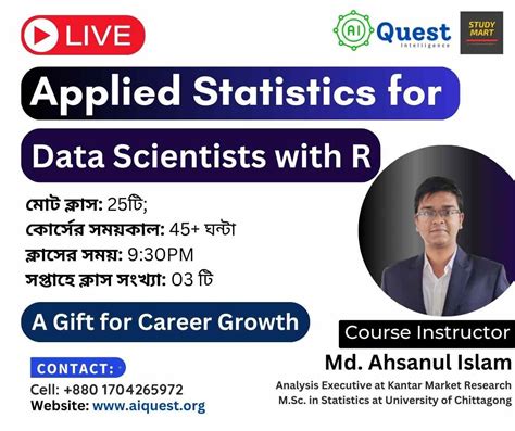 Applied Statistics For Data Scientists With R