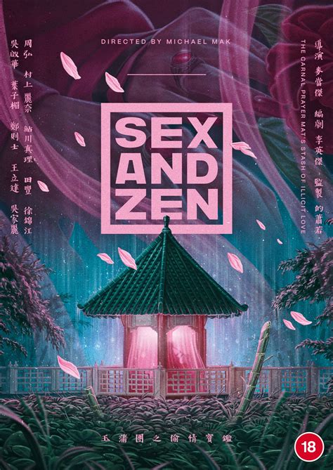 Sex And Zen Dvd 88 Films