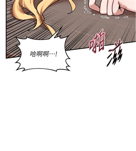 第9話 阿姨的發情期 《熟女交换计画》未删减版全集免費在线阅读 禁漫岛 韩漫日漫3d漫画的禁漫天堂