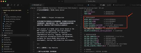 dify mcp mysql：智能问数本地实践 dify mysql csdn博客
