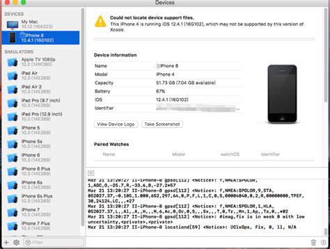 Ios開發 透過vmware取得完整log 清晨小農夫