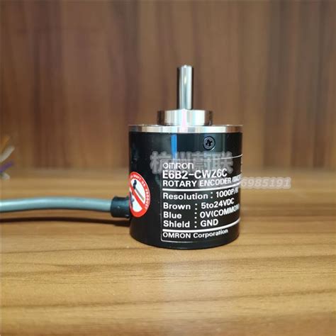 e6c3 cwz3eh 2000p r 2m 日本欧姆龙omron编码器 rotary encoder