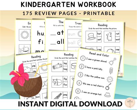 Printable Kindergarten Summer Workbook Educational Activities For