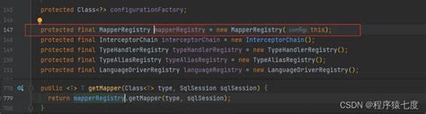 【源码阅读】mybatis底层源码分析详细debug查看附代码mybatis Debug Csdn博客