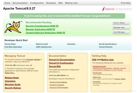 从零配置云服务器（java Web运行环境）（三、配置tomcat8） Csdn博客