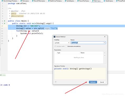 Idea快速抽取出方法idea快速抽取方法 Csdn博客
