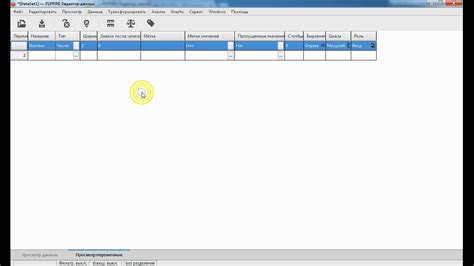 5 Pspp Variables 1 Part Youtube