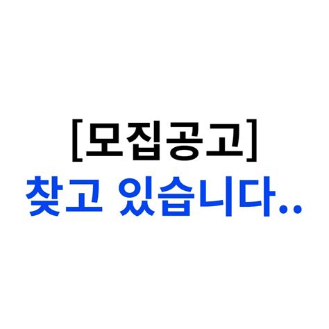공사장 숏폼 Ai자동화 온라인사업 2025년에는 무조건 써보세요 공사장 Ai챌린지와 Sns스타터 챌린지 오픈했습니다 2025년 1년을 새롭게 바꿀수 있는
