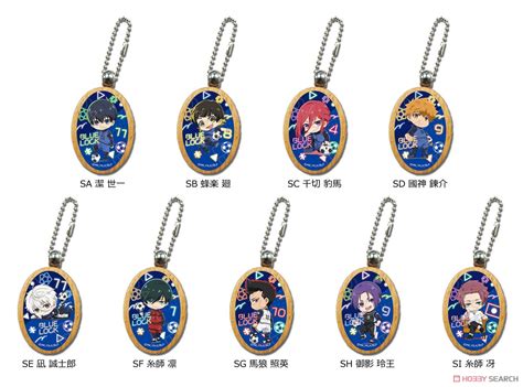 Blue Lock Wood Charm Sc Hyoma Chigiri Anime Toy Other Picture