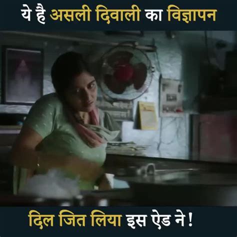 Akshat Jain Posted On Linkedin