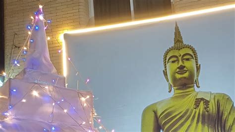 සුදාම් සභාව කුවේට් තානාපති කාර්යාලය Youtube