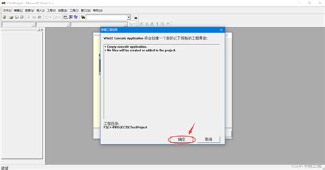 【c】win 10：vc 60 中文版下载、安装、使用vc60下载安装教程 Csdn博客