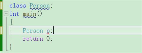 声明定义初始化实例化 阿里云开发者社区