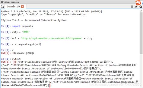 Python案例：查询城市天气并绘制最高气温与最低气温折线图 附件中是某月每天的最高温度和最低温度数据 请绘制本月的高温曲线 红色、圆点标记 喜乐天的邪爪的博客 Csdn博客