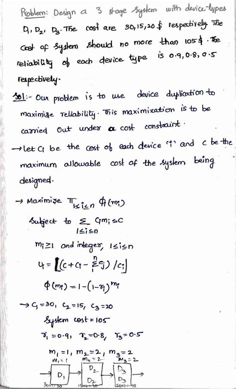 Reliability Design Problem In Daa Lecture Notes