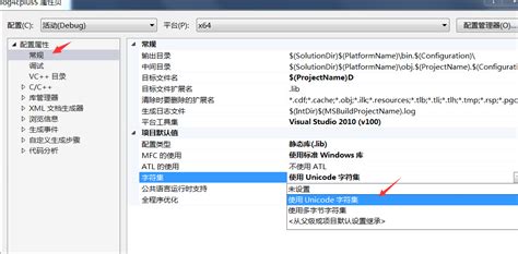 Vs2015下log4cplus编译及其使用log4cplus Vs2015 Csdn博客