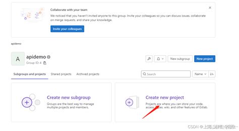 [gitops 2]argocd和gitlab runner安装配置 argocd install csdn博客