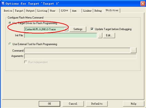 stm32用keil5调试程序出现 error flash download failed cortex m3 解决方案 电子工程世界